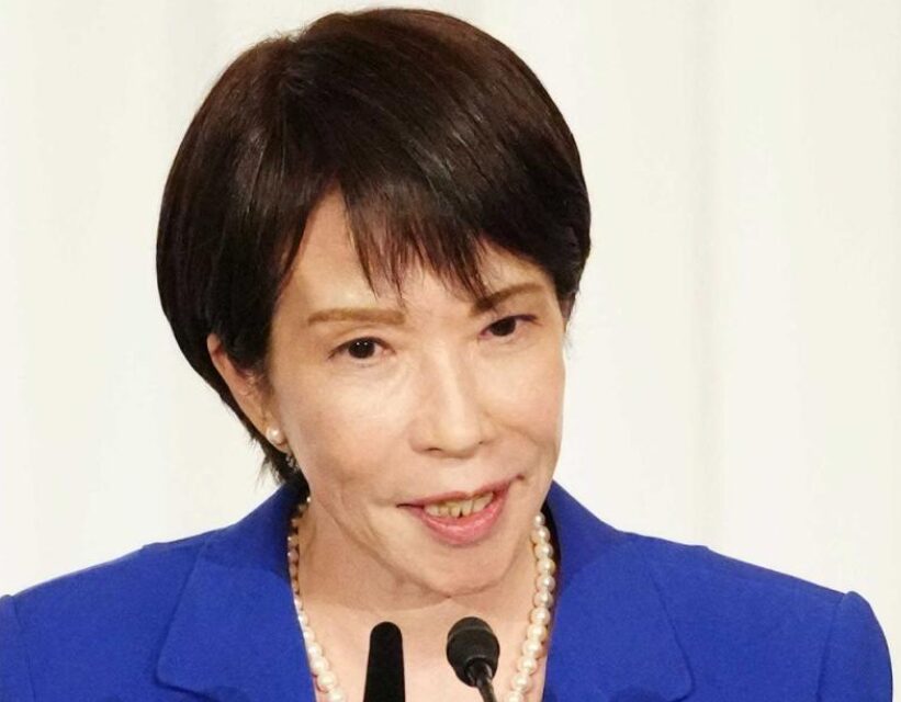 高市早苗の雪駄ブランドはどこ？奈良県の伝統工芸品の魅力を徹底調査！ | 2929チャンネル